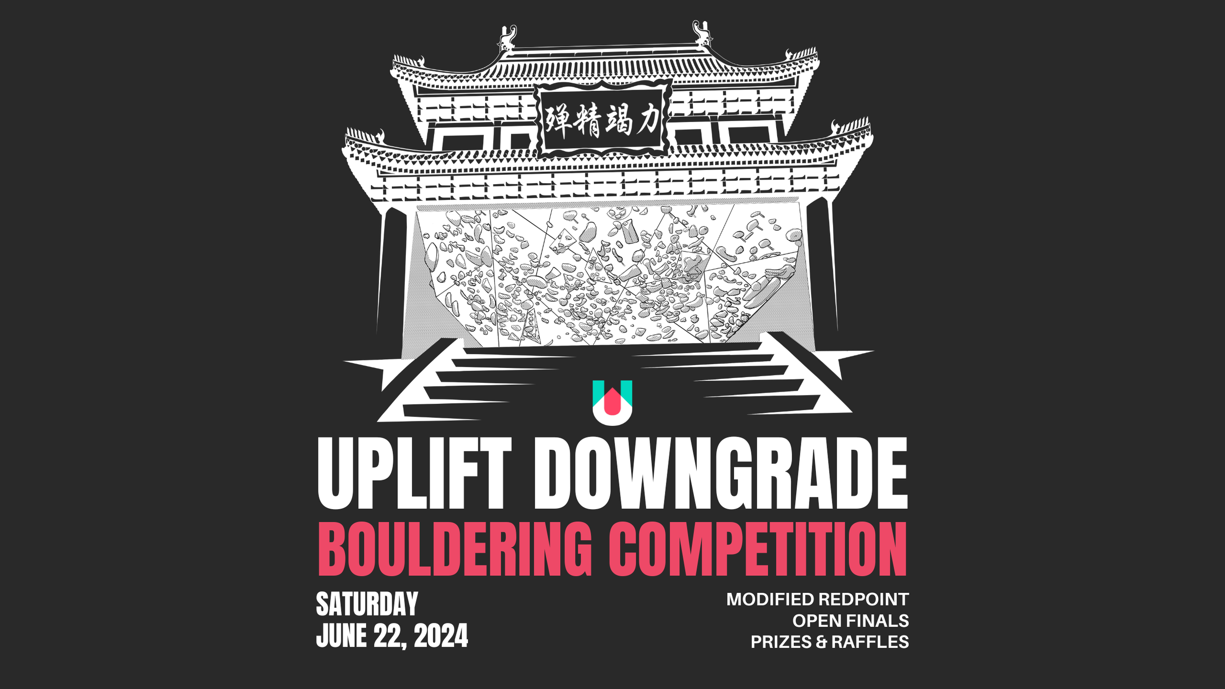 Events — Uplift Climbing