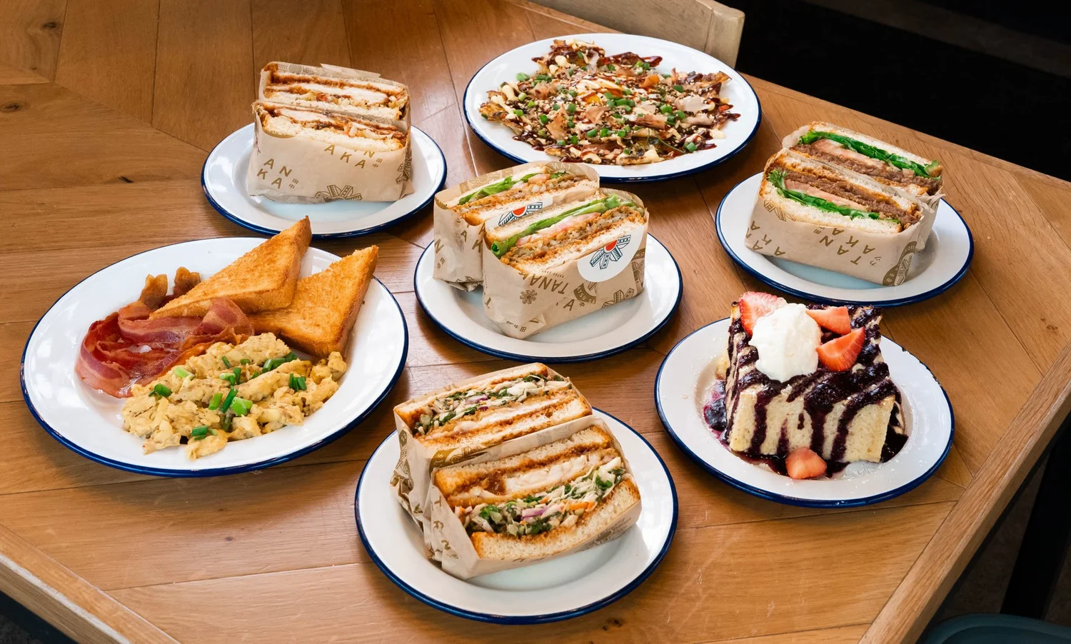 Menu — TANAKA Katsu Sandos