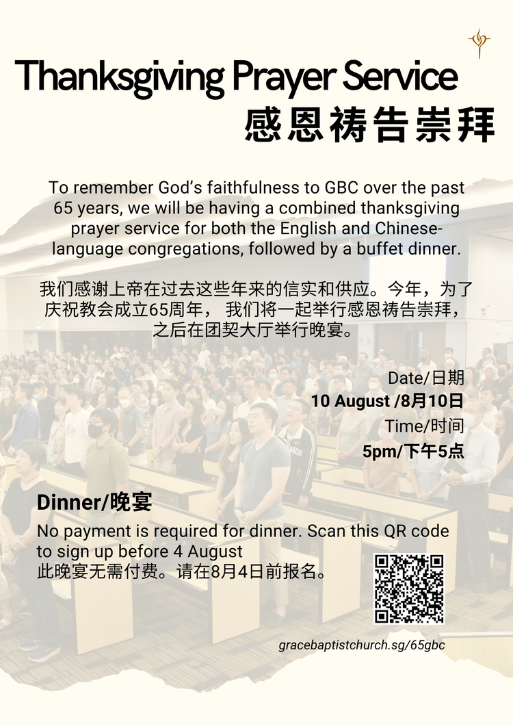 Upcoming Thanksgiving Prayer Service — Grace Baptist Church Singapore