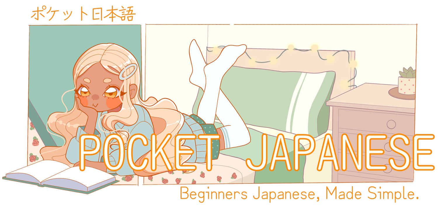 Pocket Japanese