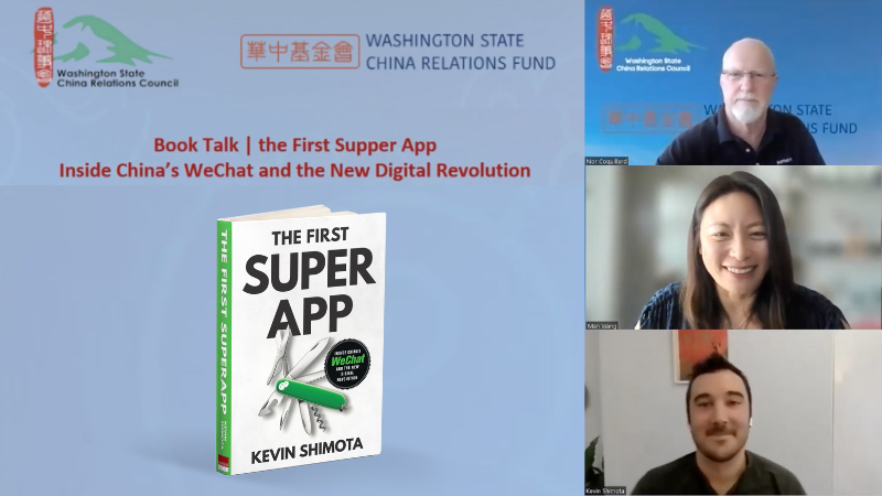 MEDIA — KEVIN SHIMOTA