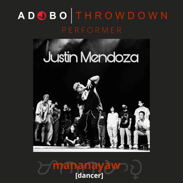 Featured Entertainer: Justin Mendoza | A Dancer and Performer Hailing from Pangasinan ...