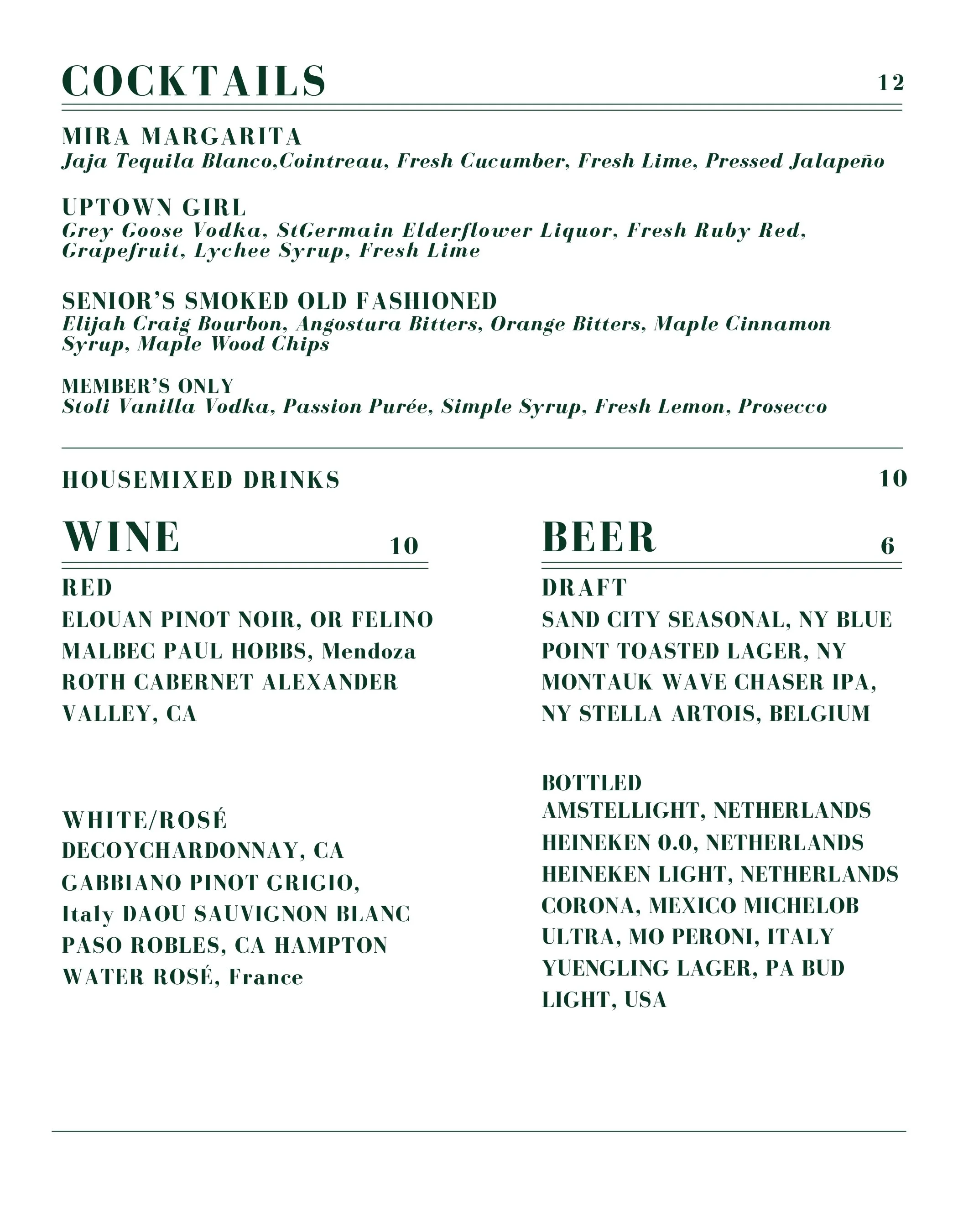 Menus — Birdie Bar New York