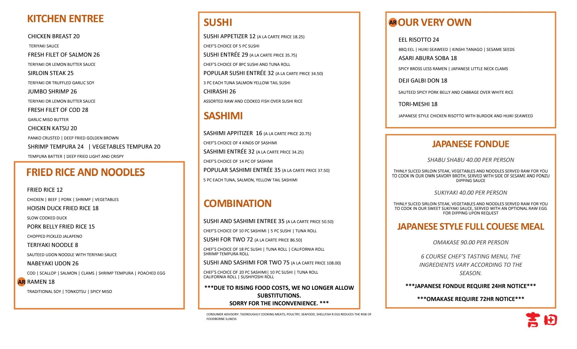 House of Yoshida Menu — House Of Yoshida