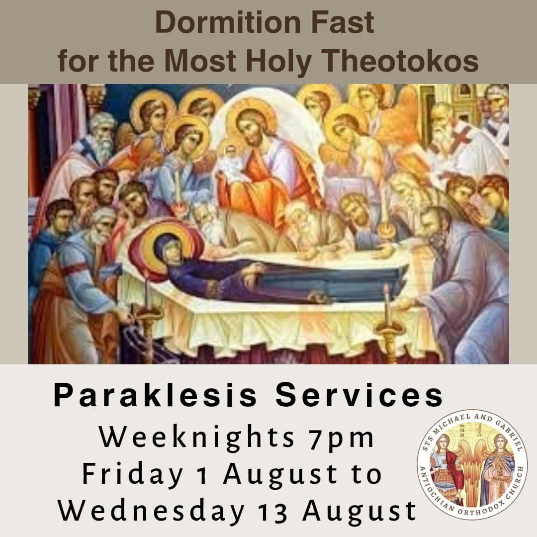 Sts Michael & Gabriel Antiochian Orthodox Church