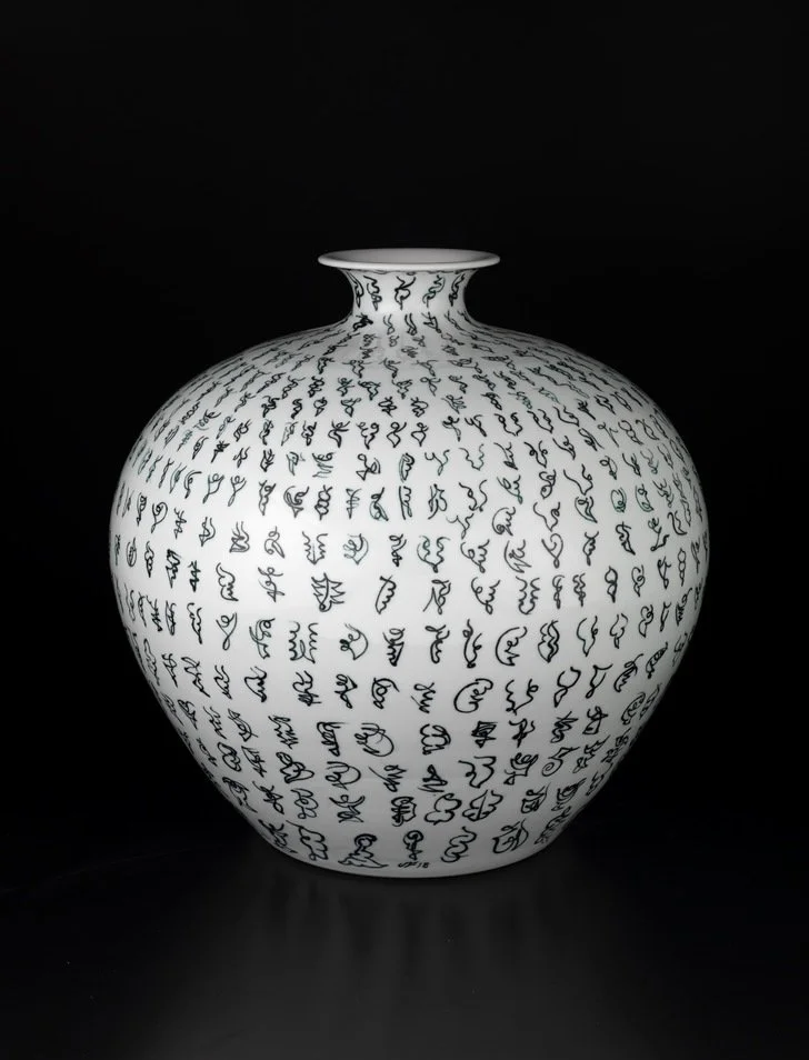 Jared FitzGerald Pots — Kai Gallery