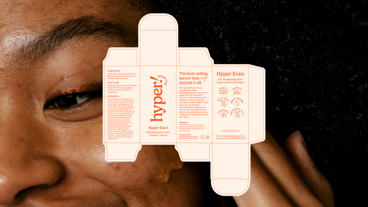 Hyper Skin — Katrina Romulo