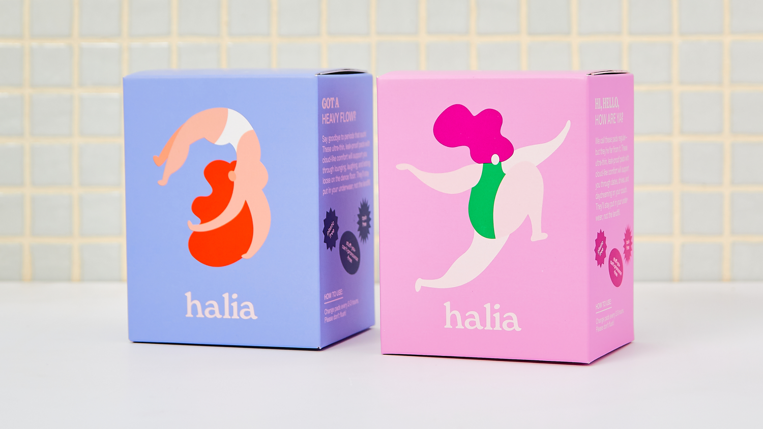 Halia — Katrina Romulo