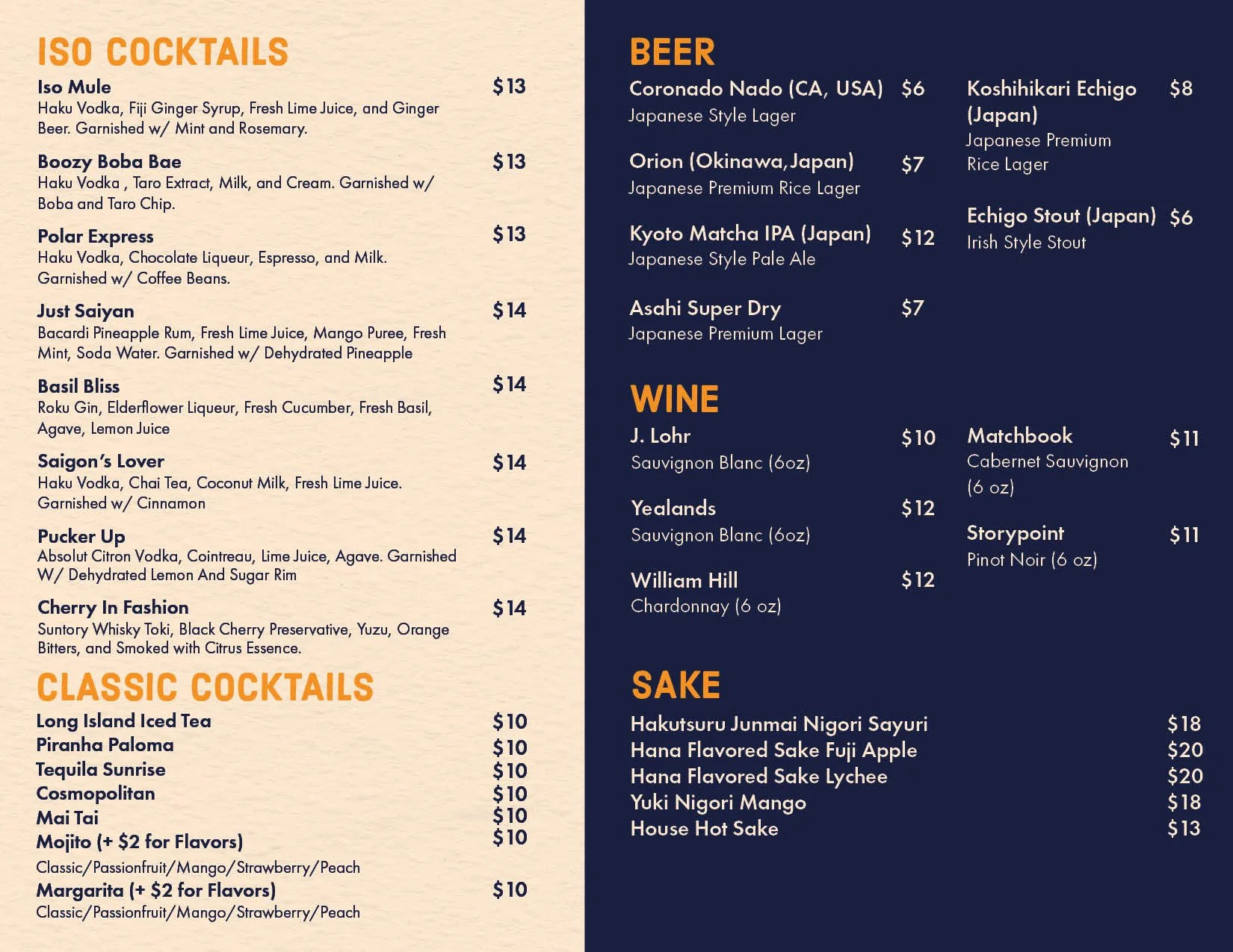 Raleigh Menu — ISO ISO RAMEN