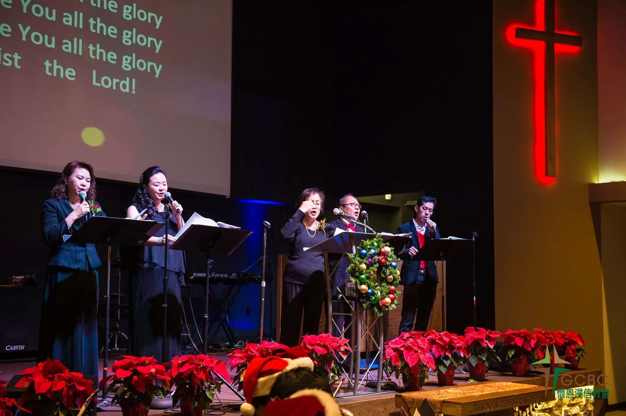 About Us — Grace Chinese Baptist Church