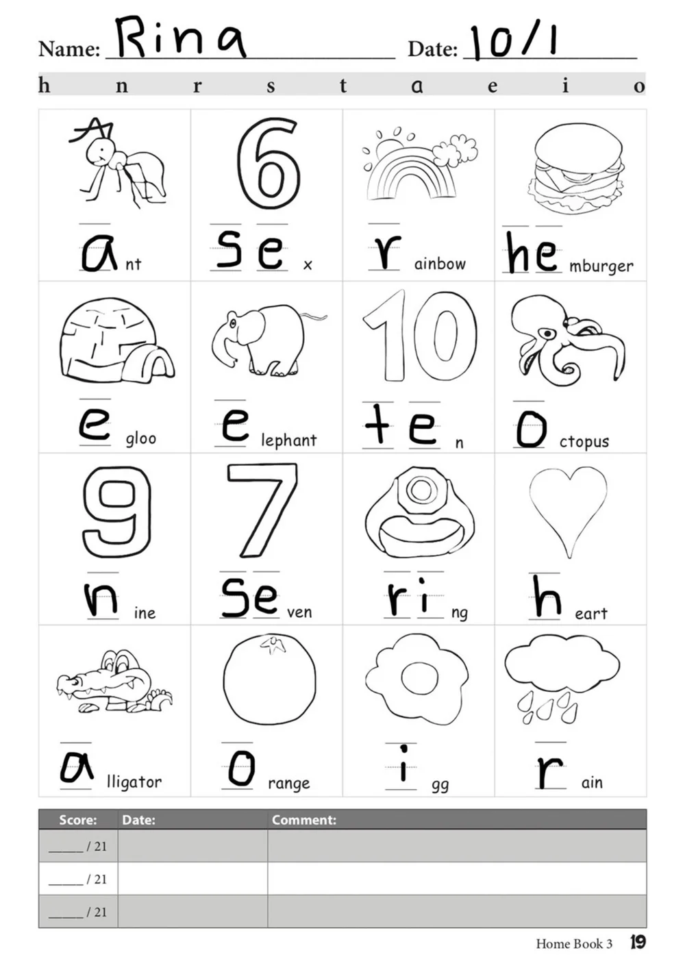 My English Book and Me: Elementary 1: 使い方 — Dave & Amy English School