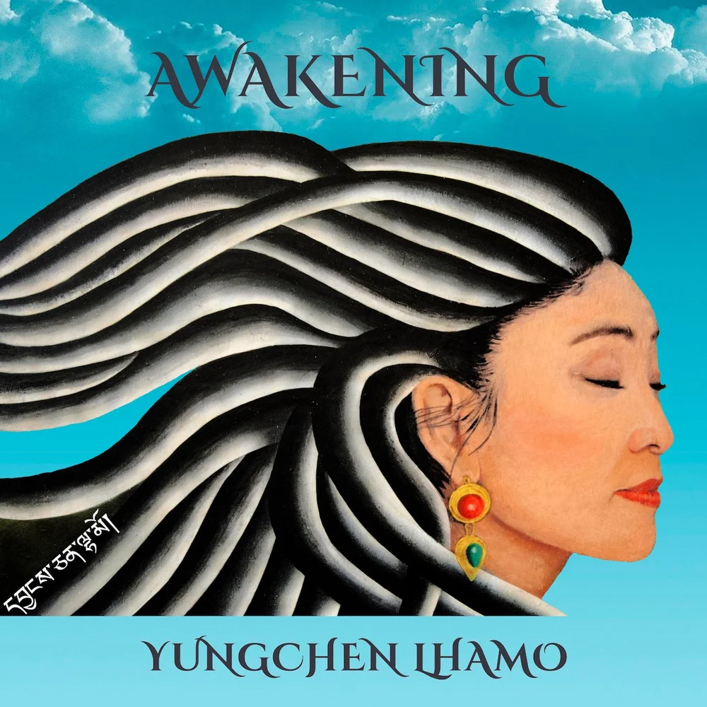 Yungchen Lhamo