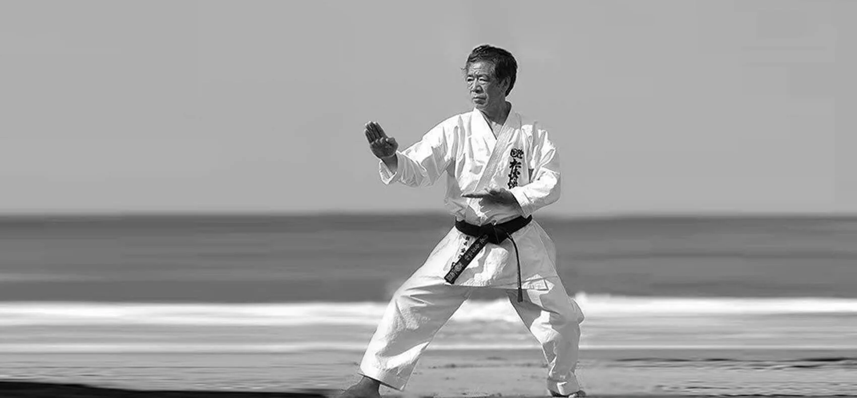 Empi — Stafford Shotokan Karate