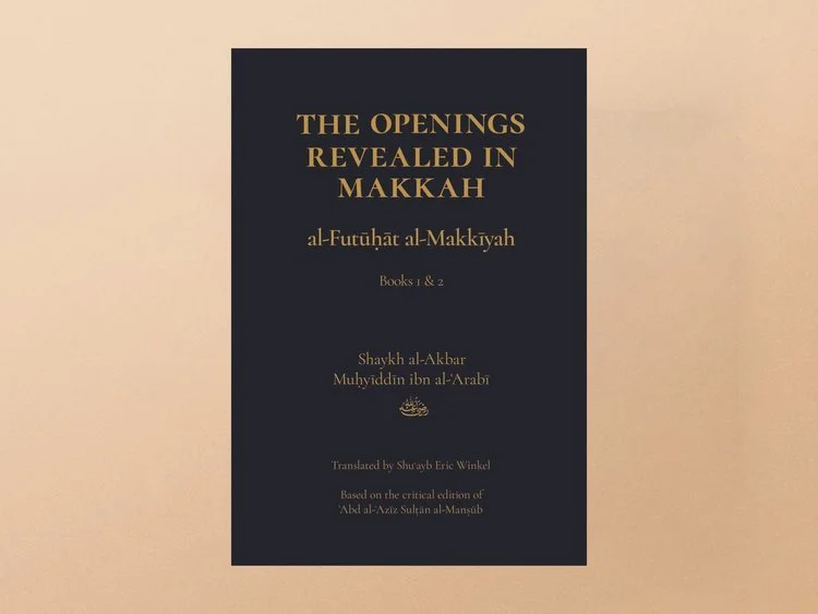 General 2 — The Futuhat Foundation | The Futuhat Foundation | A ...