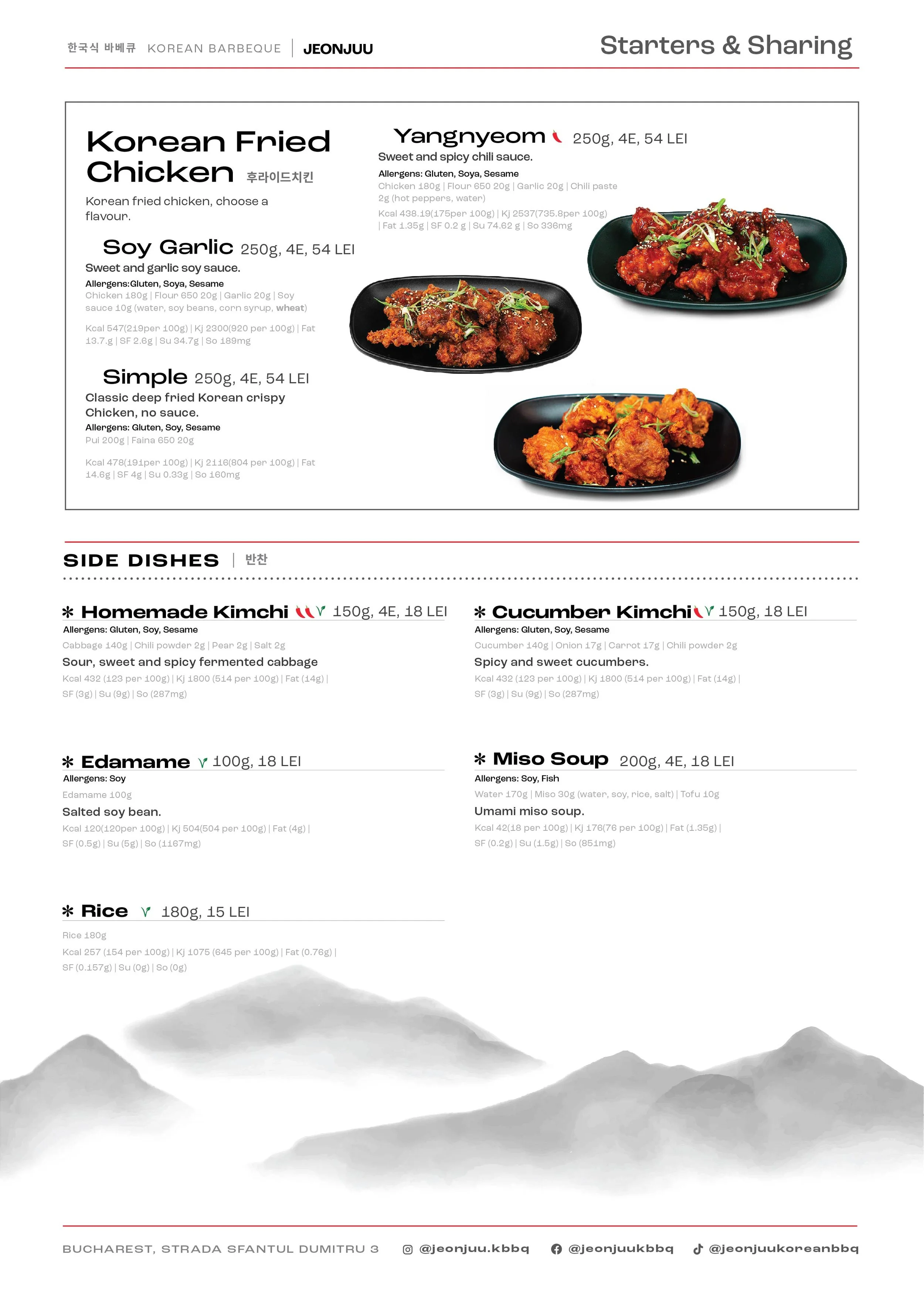 Menu — Jeonjuu