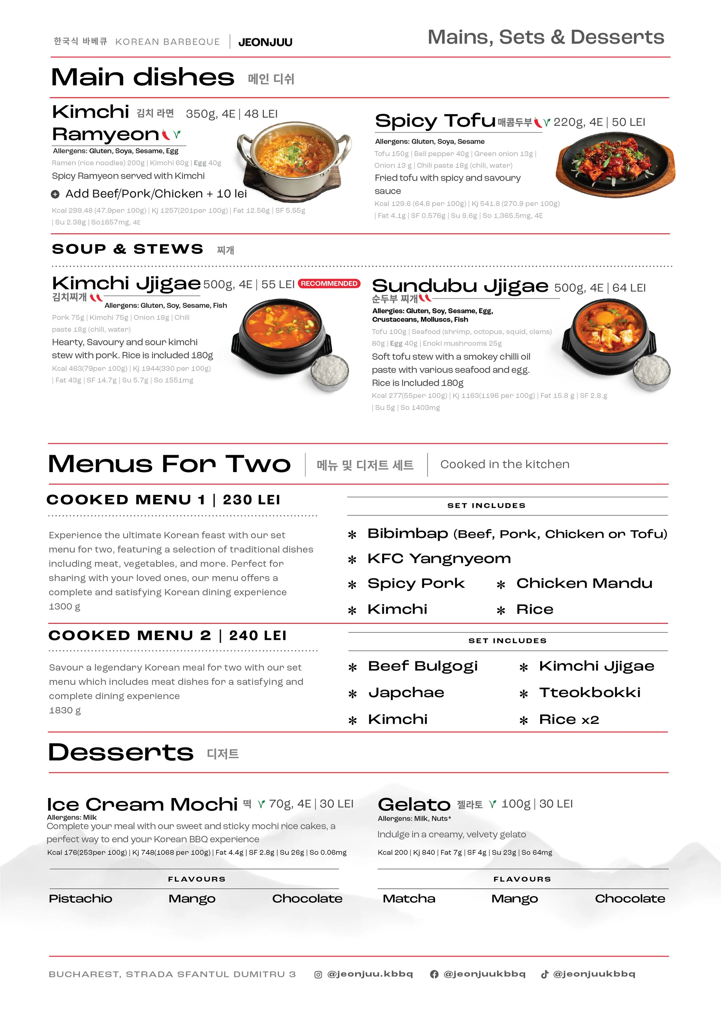 Menu — Jeonjuu