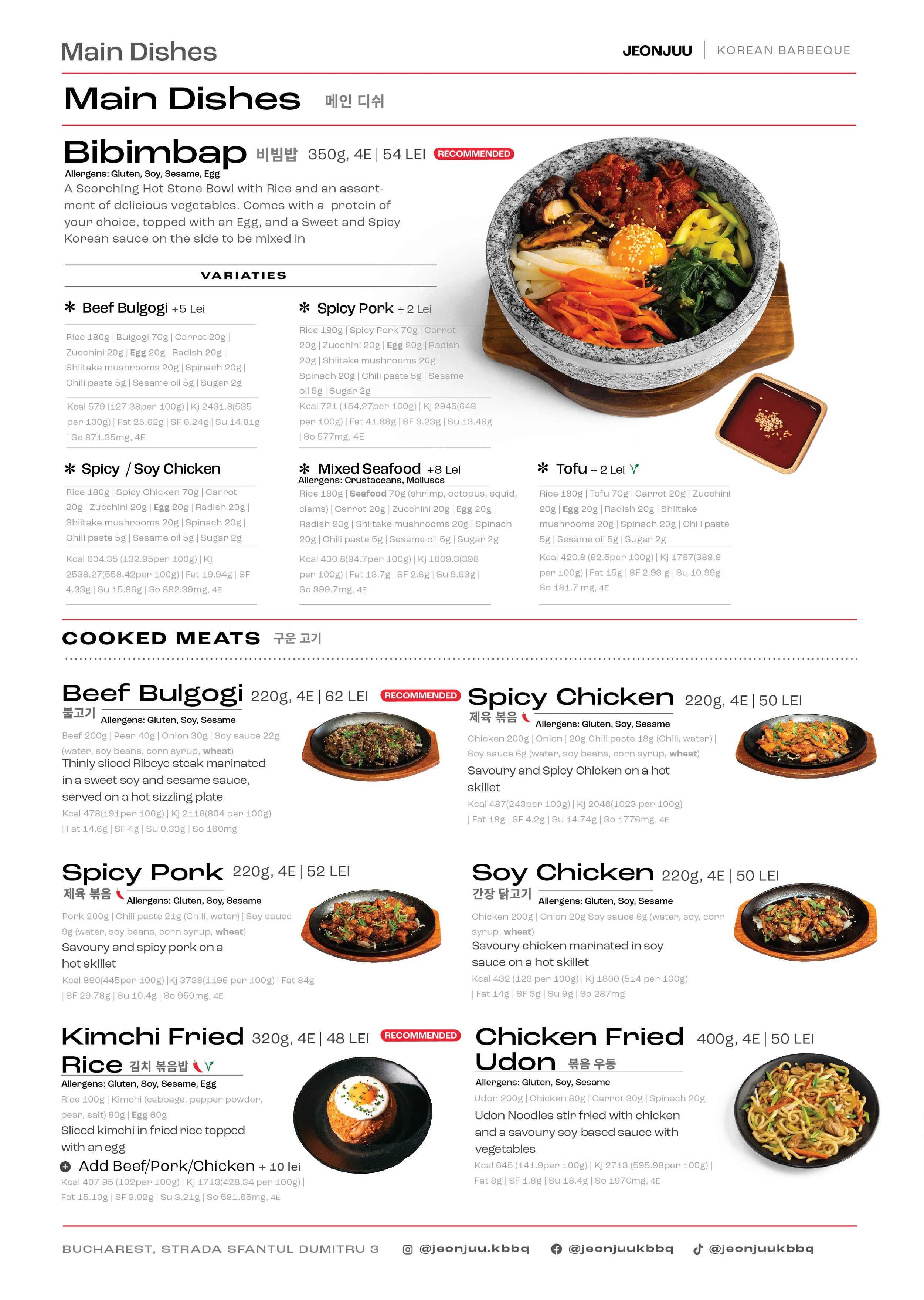 Menu — Jeonjuu