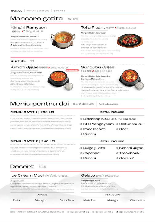 Romanian Menu — Jeonjuu