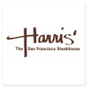 Harris Restaurant | Reserve Your Table Now — SFPDV