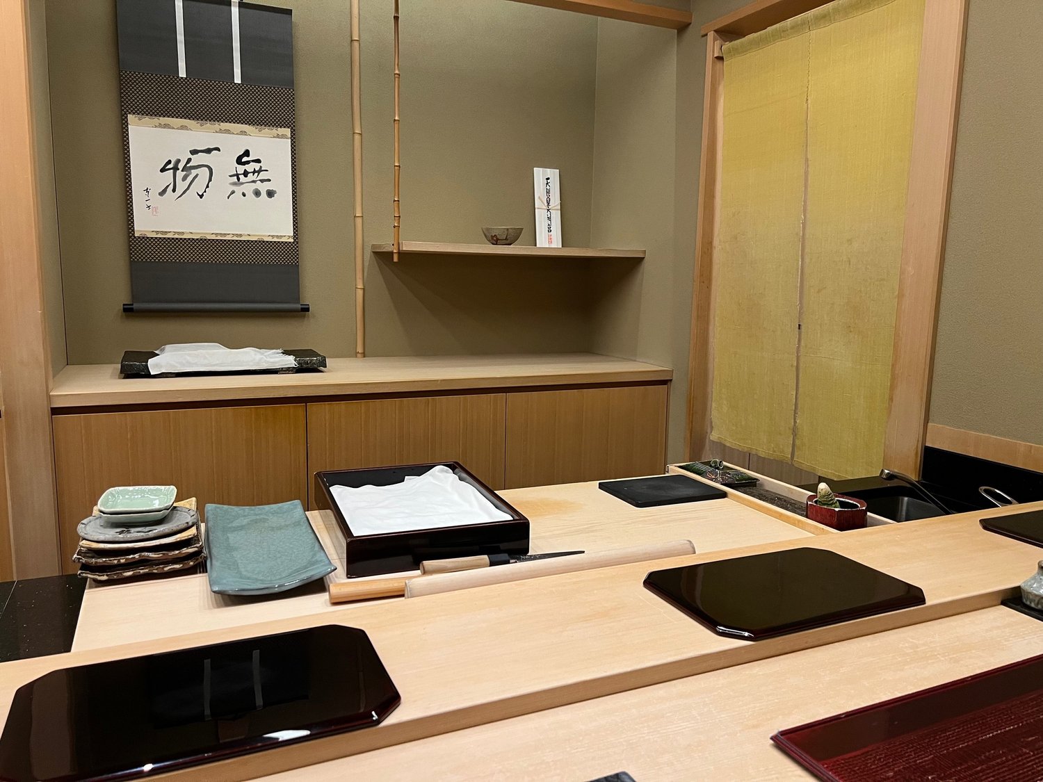 Review: Harutaka - Tokyo