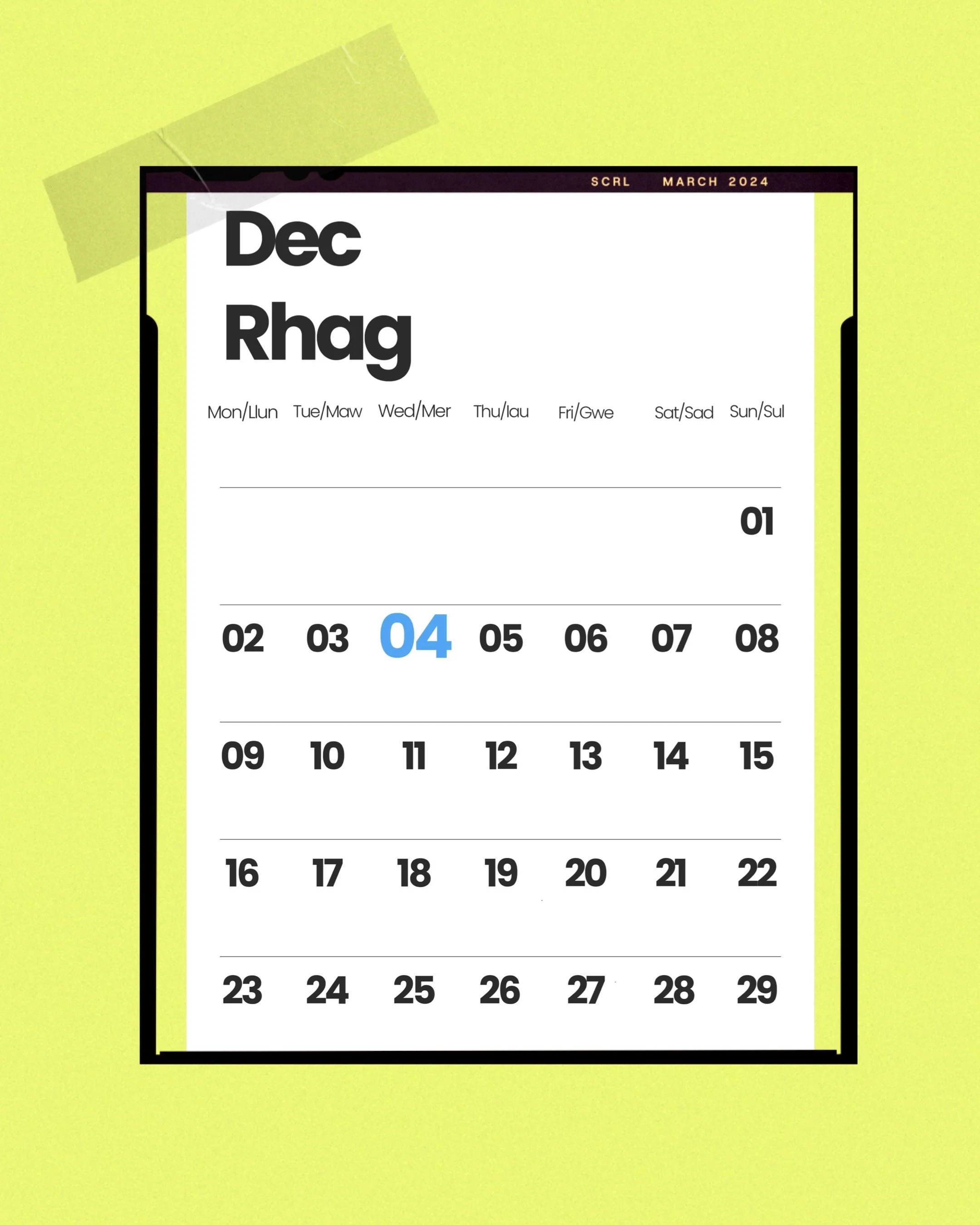 Festival of Light in Cardigan, Ceredigion — small world theatre