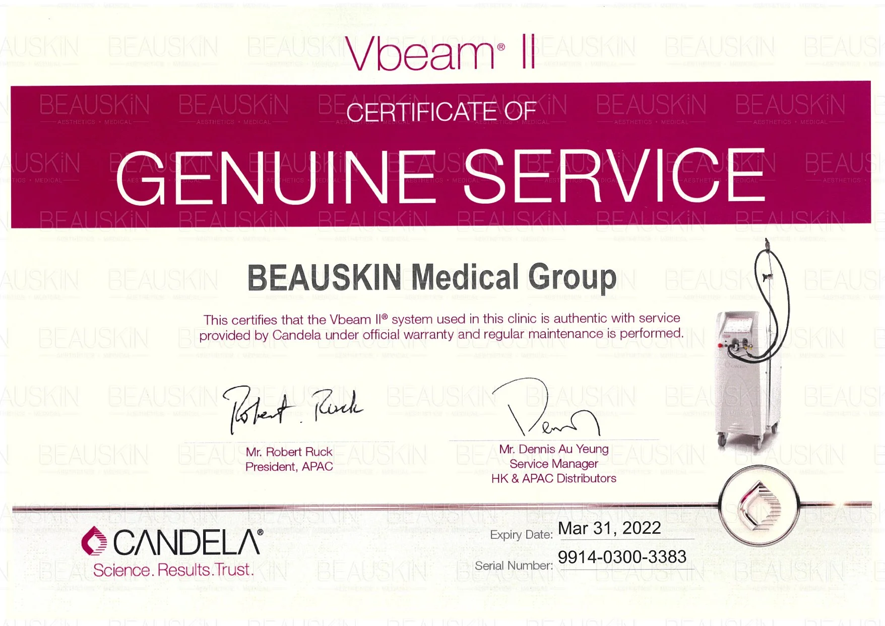 退紅脈衝染料激光 VBEAM — BEAUSKIN Medical