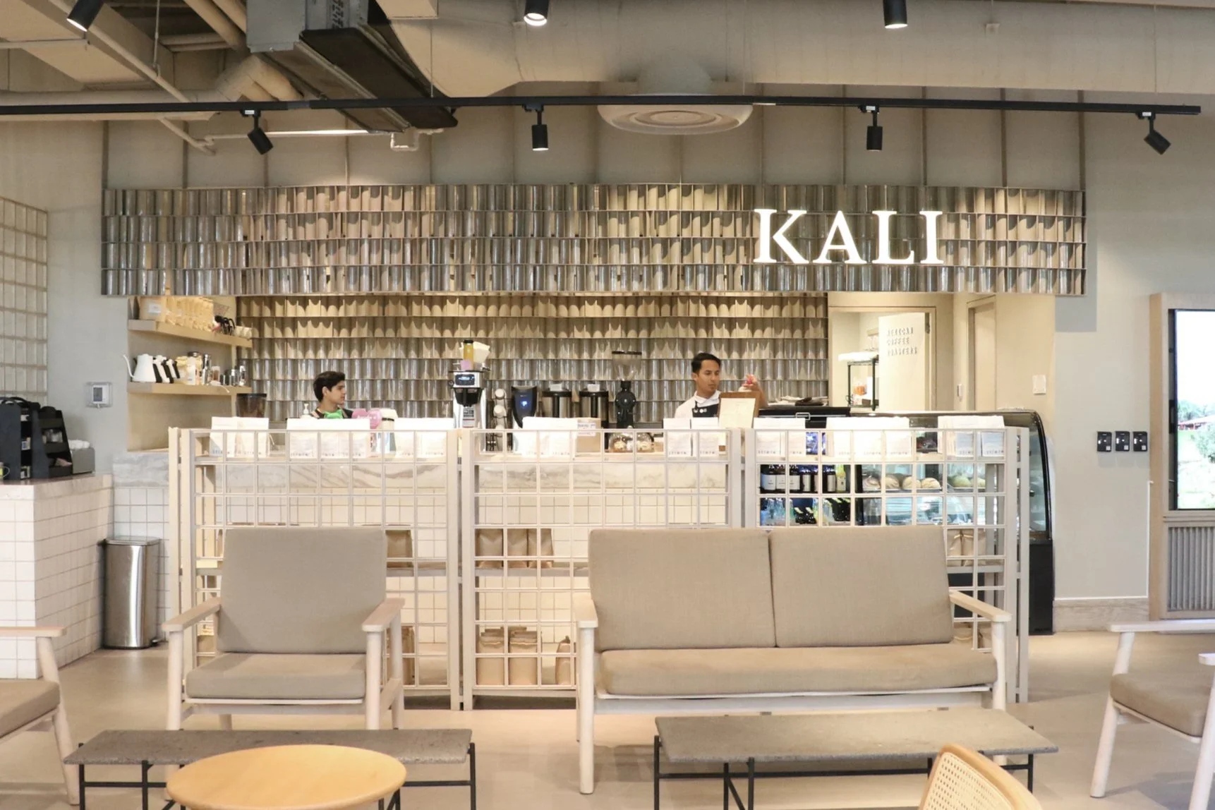 Kali Coffee Roasters | Disfruta y Conecta con Nuestro Café — Oum
