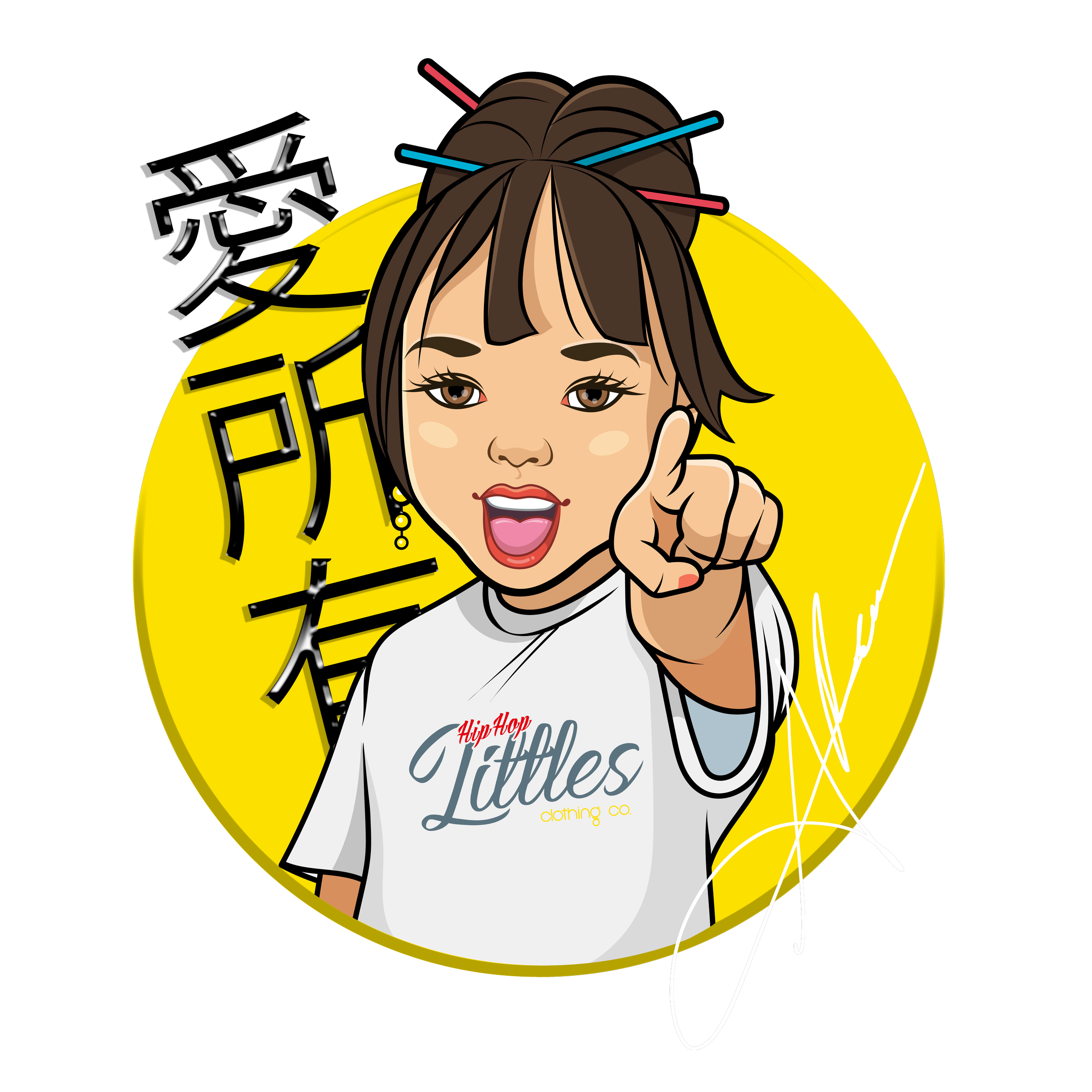 Hip Hop Clothing Logos