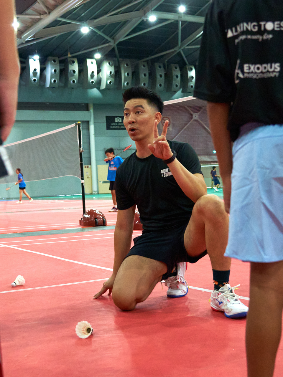 About 1 — More Than A Swing