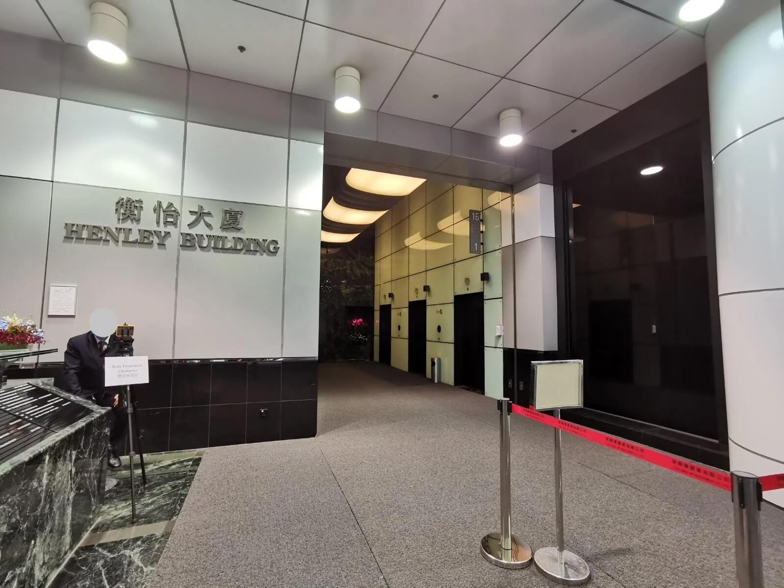 Henley Building | Office For Rent in Central — CBD OFFICE RENTAL | HONG ...