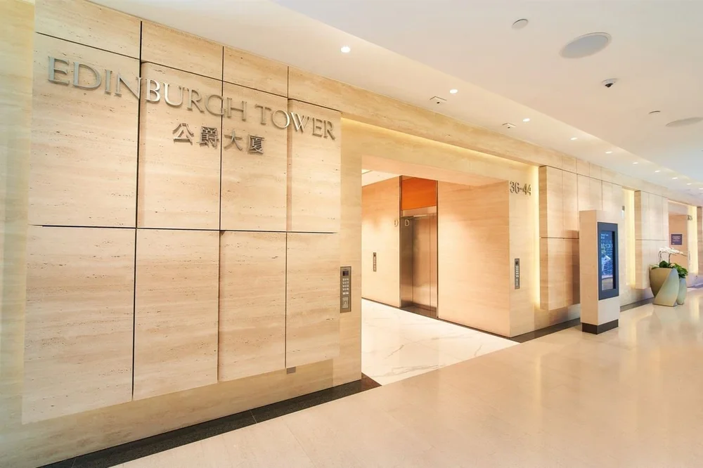 Edinburgh Tower | Office For Rent in Central — HONG KONG OFFICE RENTAL ...