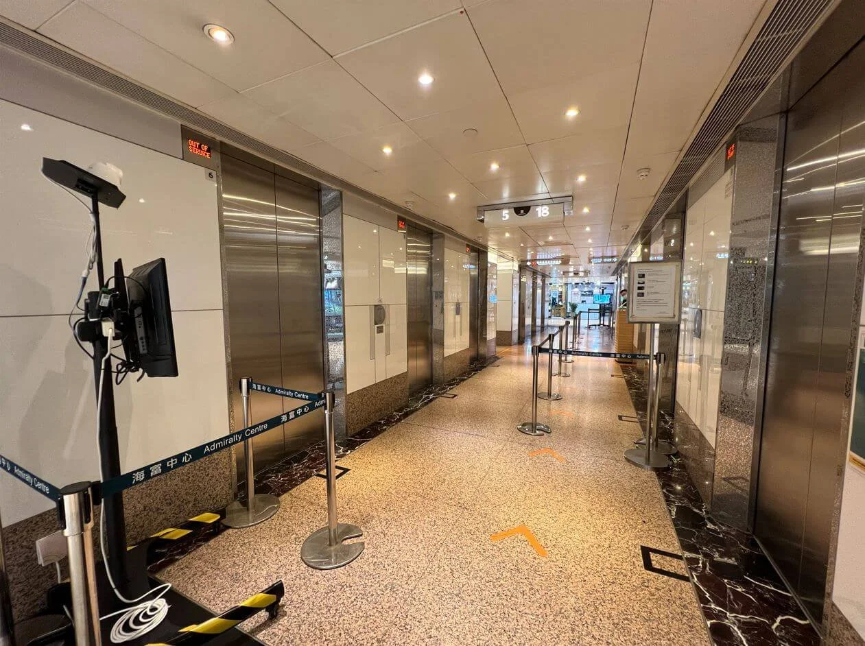 Admiralty Centre — HONG KONG OFFICE RENTAL (2024)
