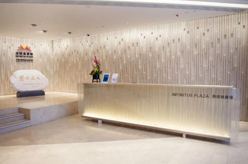 Infinitus Plaza — HONG KONG OFFICE RENTAL (2025-26)