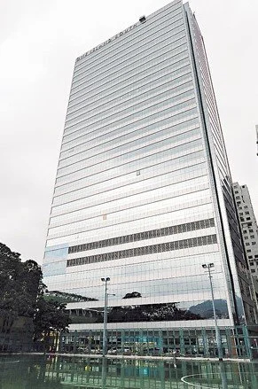 One Island South — HONG KONG OFFICE RENTAL (2026-27)