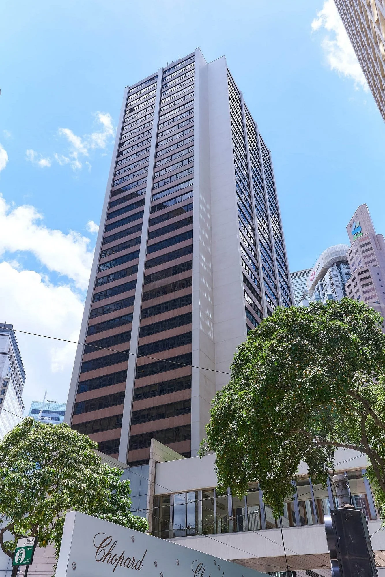Alexandra House | Office For Rent in Central — HONG KONG OFFICE RENTAL ...