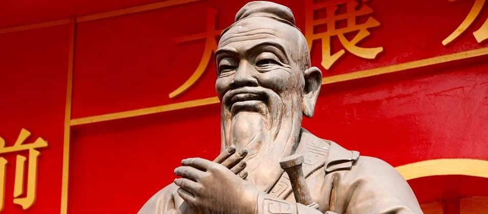 Year 7 Humanities: Ancient China — Corpus Library