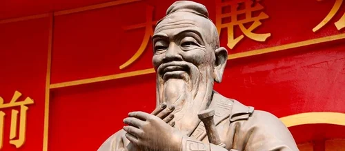 Year 7 Humanities: Ancient China — Corpus Library