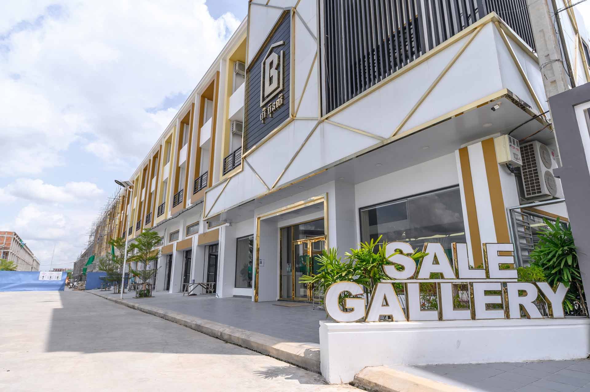 Borey Bunly - Chamkardong — BOREY BUNLY