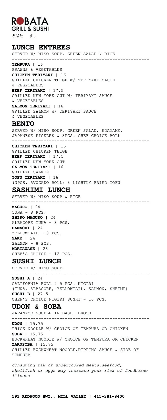 LUNCH — Robata Grill & Sushi