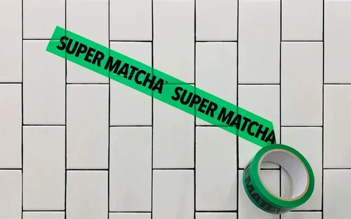 It's in the tape! A curated collection of packaging tape examples ...