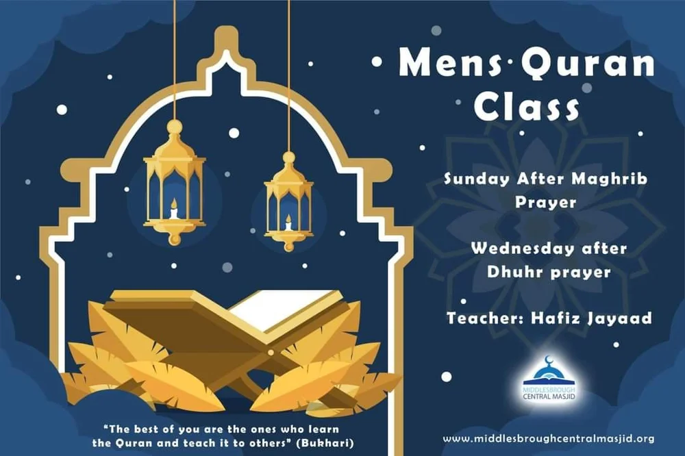 Middlesbrough Central Mosque