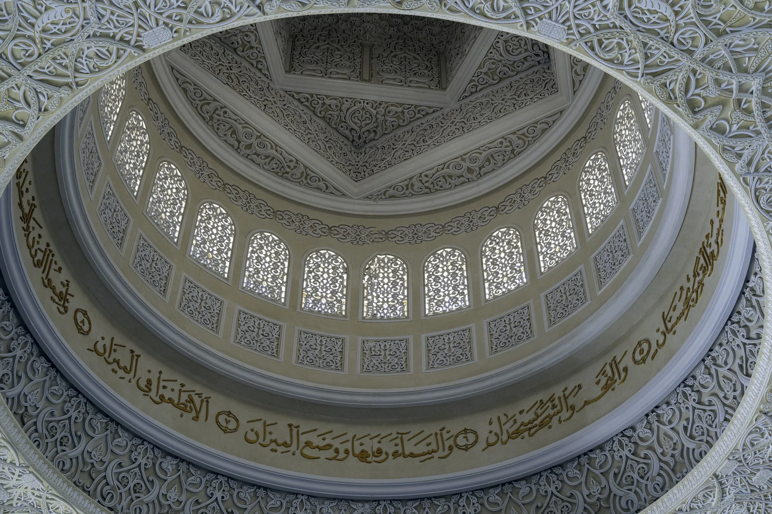 Middlesbrough Central Mosque