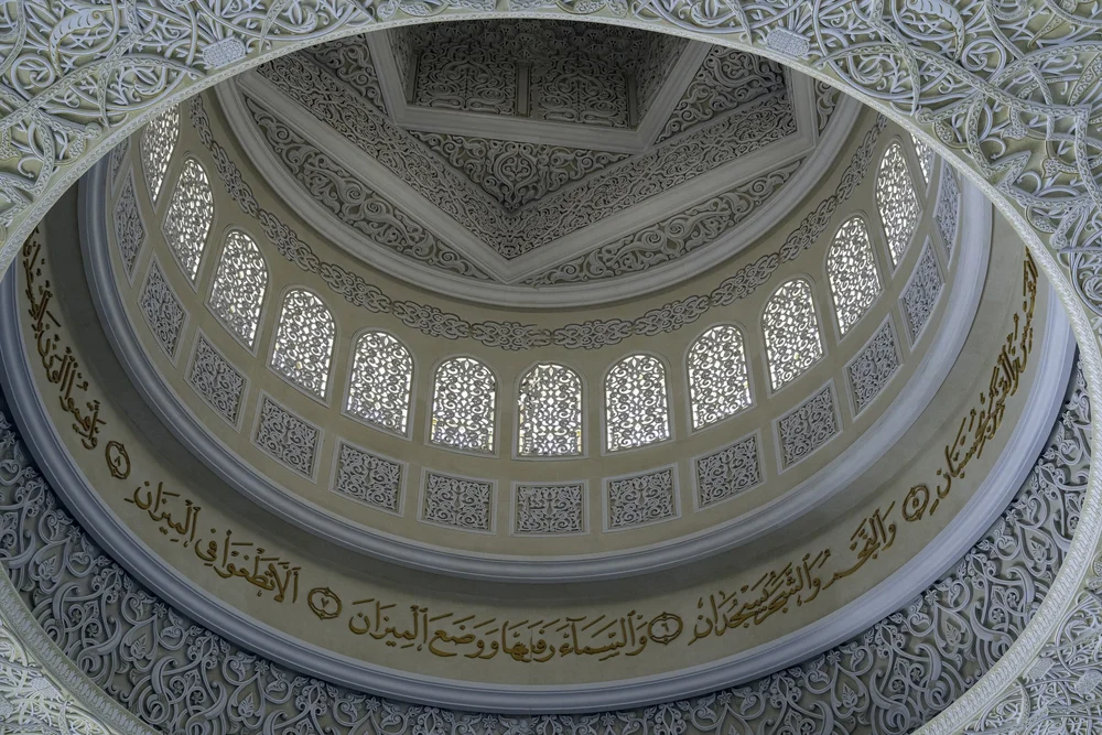 Middlesbrough Central Mosque