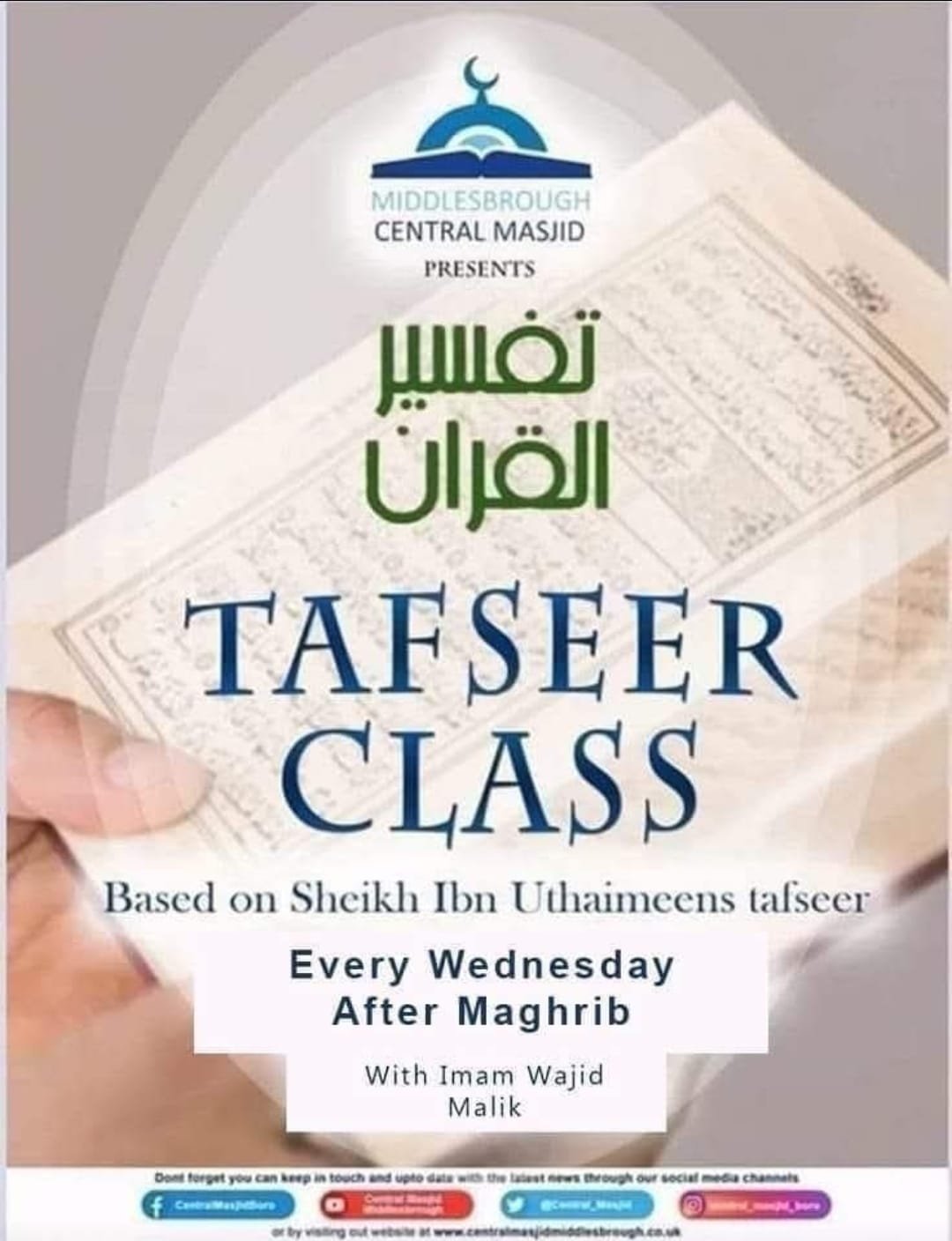 Middlesbrough Central Mosque