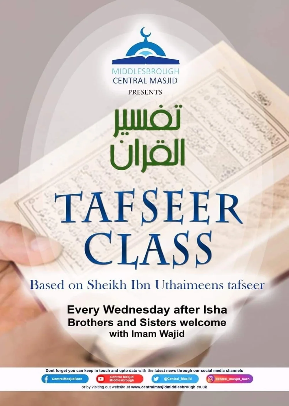 Middlesbrough Central Mosque