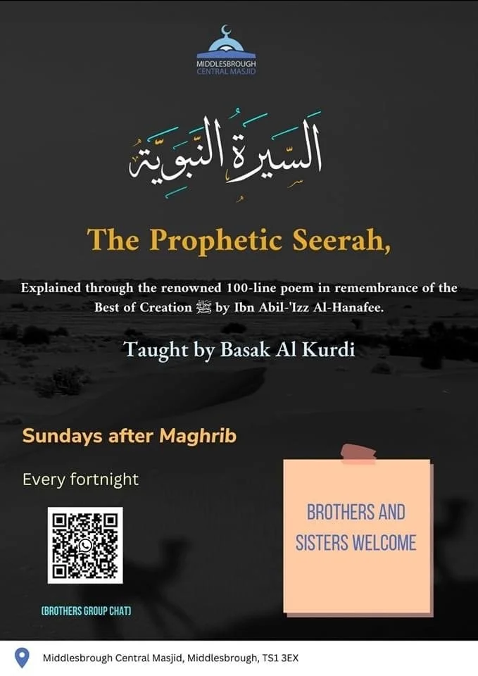 Middlesbrough Central Mosque