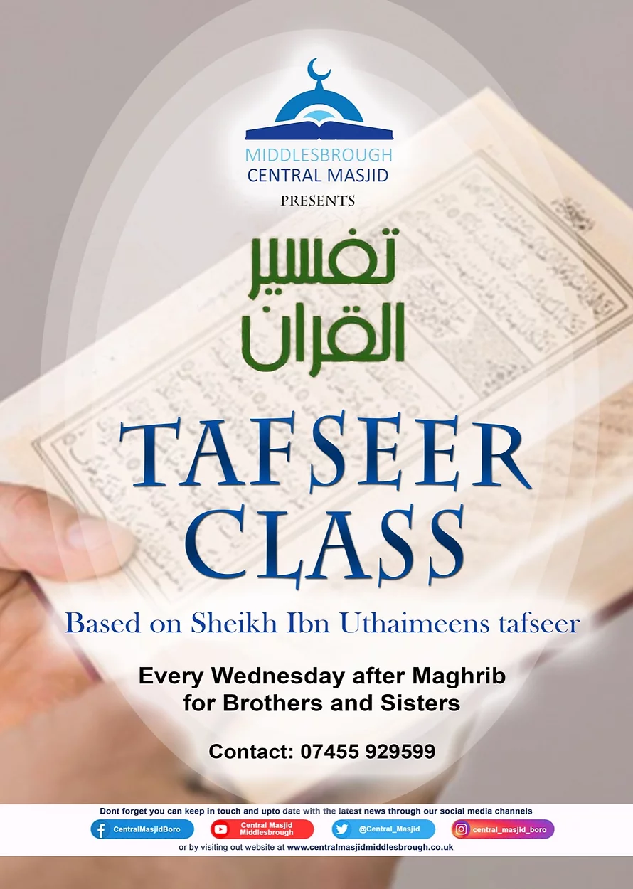 Middlesbrough Central Mosque