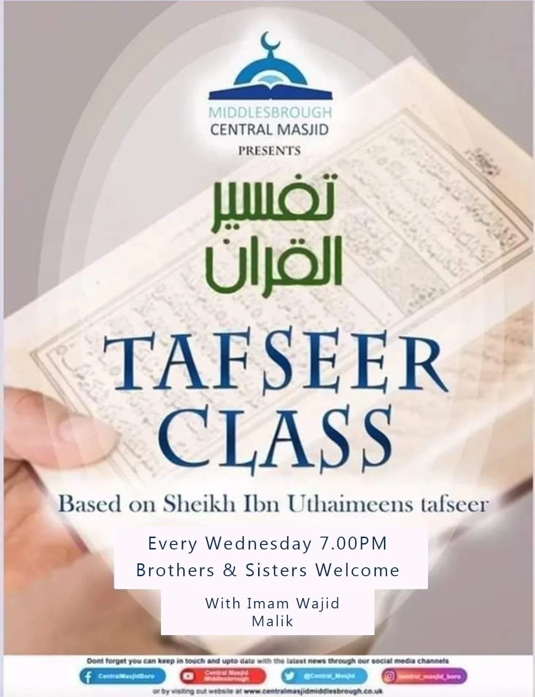 Middlesbrough Central Mosque