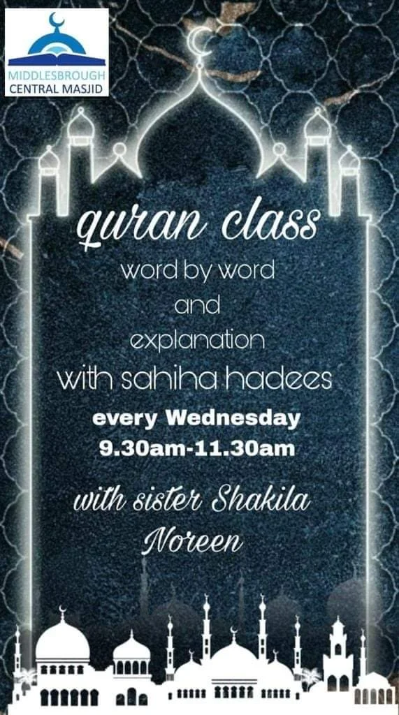 Middlesbrough Central Mosque