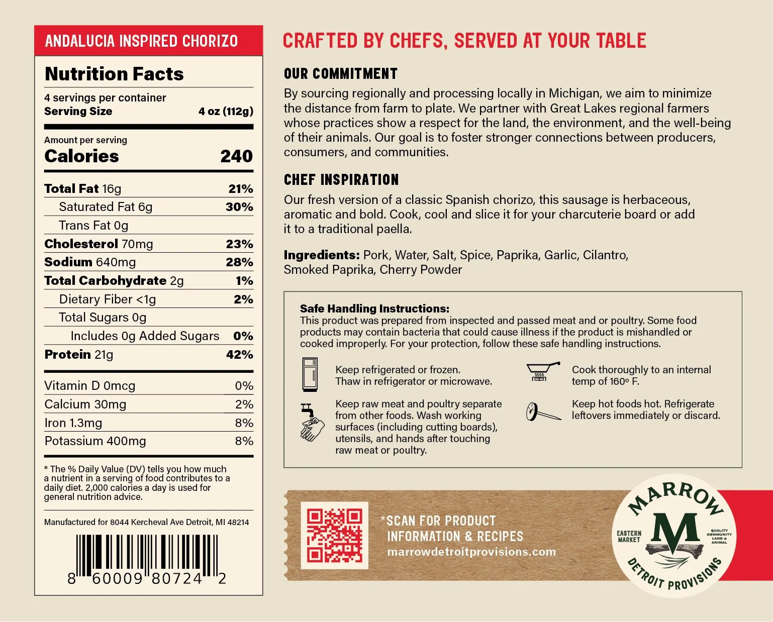 Sausage - Andalucia — Marrow Detroit Provisions